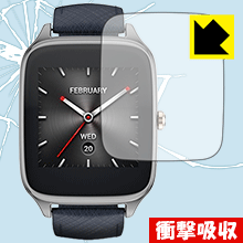 ※対応機種 : ASUS ZenWatch 2 (WI501Q) 49mm※枠に近い部分がわずかに曲面になっているため、若干小さめなサイズの保護フィルムになっています。※写真はイメージです。特殊素材がしっかりと衝撃を吸収し、機器へのダメージ...