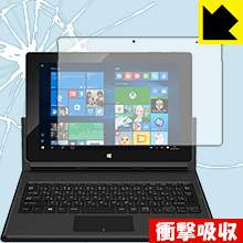 ※対応機種 : 富士通 arrows Tab QH35/W※写真はイメージです。特殊素材がしっかりと衝撃を吸収し、機器へのダメージをやわらげ、液晶画面をキズや衝撃から守ることができる『衝撃吸収保護フィルム』です。 ●衝撃を吸収して機器を保護...