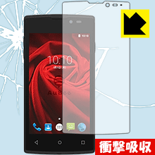 ※対応機種 : goo AuBee smartphone 「elm.」※写真はイメージです。特殊素材がしっかりと衝撃を吸収し、機器へのダメージをやわらげ、液晶画面をキズや衝撃から守ることができる『衝撃吸収保護フィルム』です。 ●衝撃を吸収し...