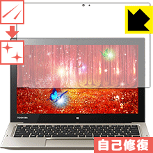 ※対応機種 : TOSHIBA dynabook R82シリーズ / RT82シリーズ※写真はイメージです。特殊コーティング層が細かなキズを自己修復し、画面が見にくくなるのを防ぐ『キズ自己修復保護フィルム』です。●キズがついてもすぐに修復特...
