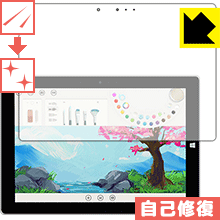 ※対応機種 : Microsoft Surface 3※写真はイメージです。特殊コーティング層が細かなキズを自己修復し、画面が見にくくなるのを防ぐ『キズ自己修復保護フィルム』です。●キズがついてもすぐに修復特殊コーティング層が細かなキズを自...