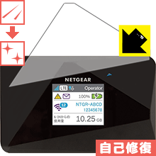 ※対応機種 : NETGEAR AirCard AC785※写真はイメージです。特殊コーティング層が細かなキズを自己修復し、画面が見にくくなるのを防ぐ『キズ自己修復保護フィルム』です。●キズがついてもすぐに修復特殊コーティング層が細かなキズ...