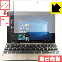 ※対応機種 : TOSHIBA dynabook N29シリーズ※機器画面に「intel inside」などのシールが貼られている場合は、はがしてから保護フィルムを貼ってください。(そのまま貼るとシールの周囲に気泡が入ったり、はがれやすくな...