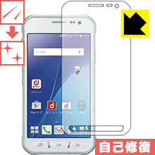 ※対応機種 : docomo Galaxy Active neo SC-01H※写真はイメージです。特殊コーティング層が細かなキズを自己修復し、画面が見にくくなるのを防ぐ『キズ自己修復保護フィルム』です。●キズがついてもすぐに修復特殊コーテ...
