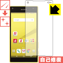 ※対応機種 : docomo Xperia Z5 Compact SO-02H※製品内容 : 前面用1枚※写真はイメージです。特殊コーティング層が細かなキズを自己修復し、画面が見にくくなるのを防ぐ『キズ自己修復保護フィルム』です。●キズがつ...