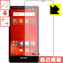 ※対応機種 : gooのスマホ g04 (SH-M02)※写真はイメージです。特殊コーティング層が細かなキズを自己修復し、画面が見にくくなるのを防ぐ『キズ自己修復保護フィルム』です。●キズがついてもすぐに修復特殊コーティング層が細かなキズを...