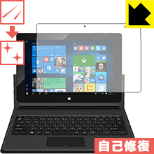 ※対応機種 : 富士通 arrows Tab QH35/W※写真はイメージです。特殊コーティング層が細かなキズを自己修復し、画面が見にくくなるのを防ぐ『キズ自己修復保護フィルム』です。●キズがついてもすぐに修復特殊コーティング層が細かなキズ...