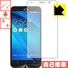 ※対応機種 : ASUS ZenFone Go (ZB551KL)※写真はイメージです。特殊コーティング層が細かなキズを自己修復し、画面が見にくくなるのを防ぐ『キズ自己修復保護フィルム』です。●キズがついてもすぐに修復特殊コーティング層が細...