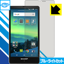 ※対応機種 : SHARP AQUOS SH-M02 / AQUOS SH-M02-EVA20 / 楽天モバイル AQUOS SH-RM02※写真はイメージです。※仕様上、一般的な保護シートより光線透過率が下がります(全光線透過率：約75%...