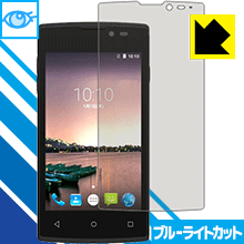 ※対応機種 : covia FLEAZ NEO CP-B43※写真はイメージです。※仕様上、一般的な保護シートより光線透過率が下がります(全光線透過率：約75%)。ご了承ください。※この製品はブラウンスモーク色です。LED液晶画面から発せら...