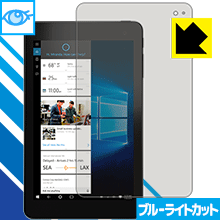 ※対応機種 : Dell Venue 8 Pro (5855) 2016年発売※写真はイメージです。※仕様上、一般的な保護シートより光線透過率が下がります(全光線透過率：約75%)。ご了承ください。※この製品はブラウンスモーク色です。LED...