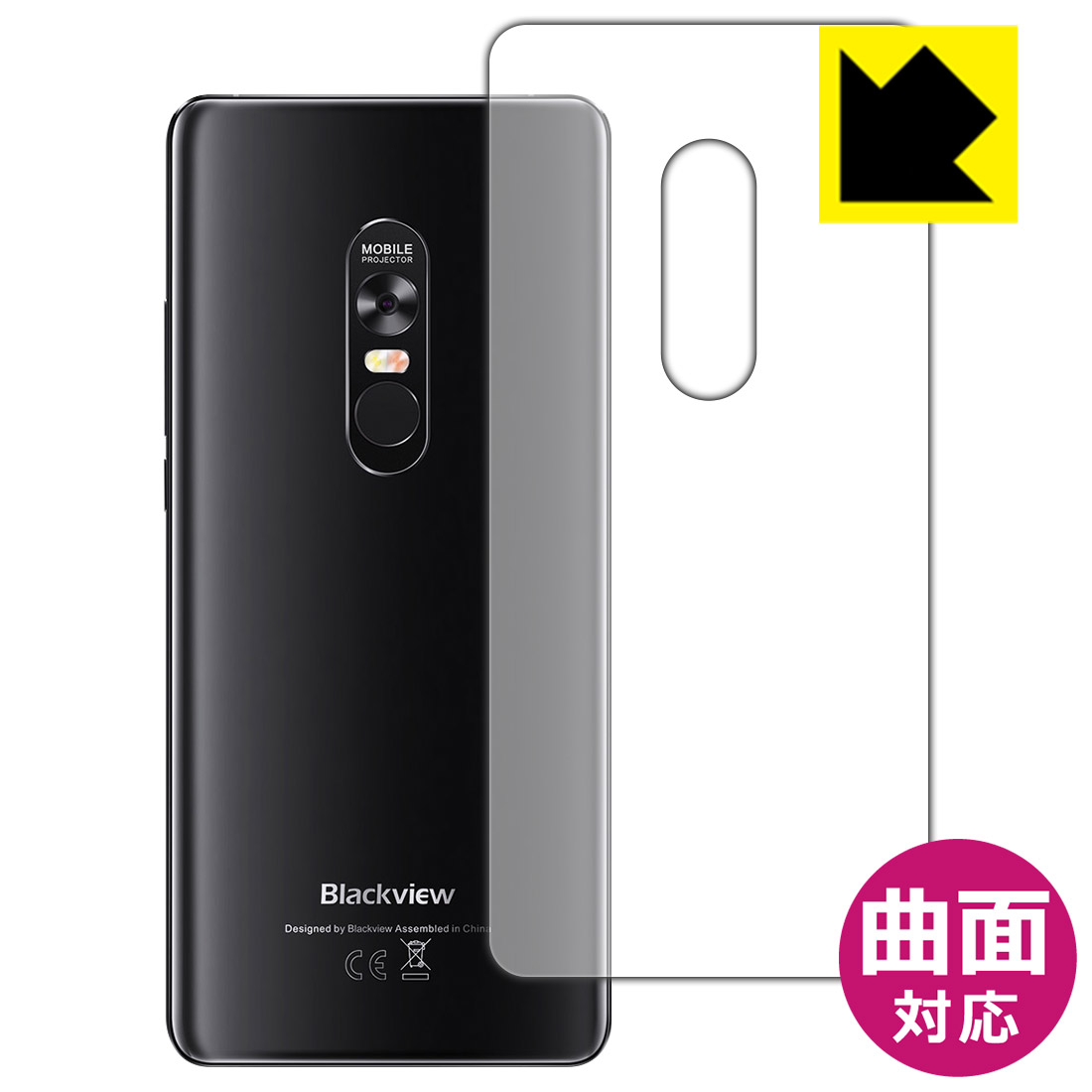 ●対応機種 : Blackview Max 1●製品内容 : 背面用1枚●素材はTPU(熱可塑性ポリウレタン)を採用。一般的な保護フィルムでは貼りつかなかった曲面に対応し、機器の端までしっかりとカバーします。●素材自体が衝撃を吸収。自己修復...