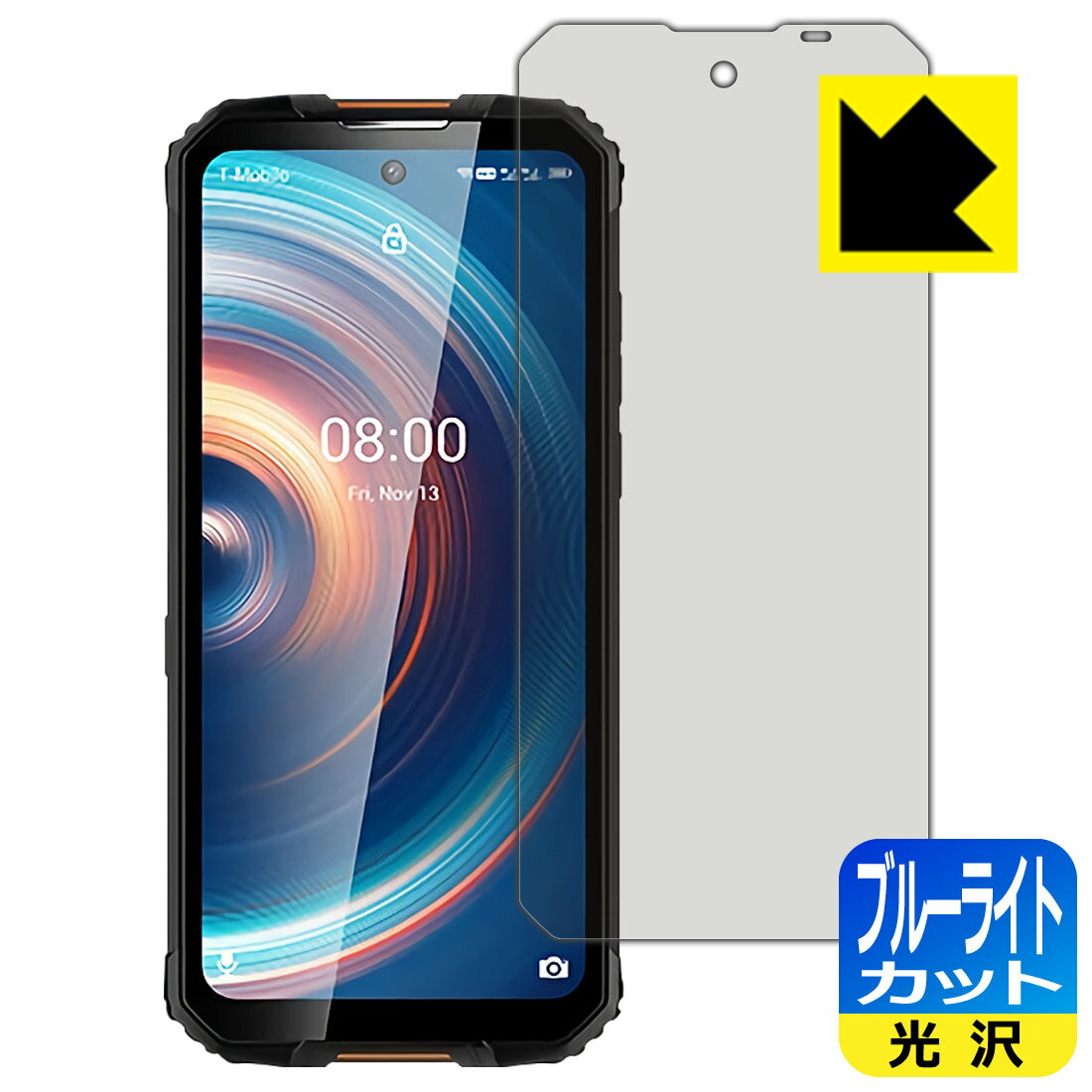 ●対応機種 : OUKITEL WP10●内容量 : 1枚●目に有害といわれるブルーライトを35%カット！目に優しく疲れにくい！●安心の国産素材を使用。日本国内の自社工場で製造し出荷しています。【ポスト投函送料無料】商品は【ポスト投函発送 ...