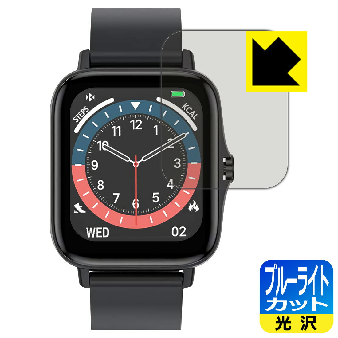 ●対応機種 : POLION スマートウォッチ T42●内容量 : 1枚●※この機器は周辺部が曲面となったラウンド仕様のため、保護フィルムを端まで貼ることができません。そのため、表示部分よりも保護フィルムが小さくなっています。　　※機器の端...