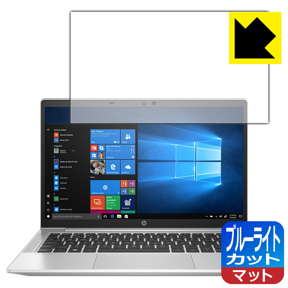 ●対応機種 : HP mt32 Mobile Thin Client●製品内容 : 液晶用1枚●目に有害といわれるブルーライトを34%カット！目に優しく疲れにくい！画面の映り込みを抑える反射低減タイプ！●安心の国産素材を使用。日本国内の自社...