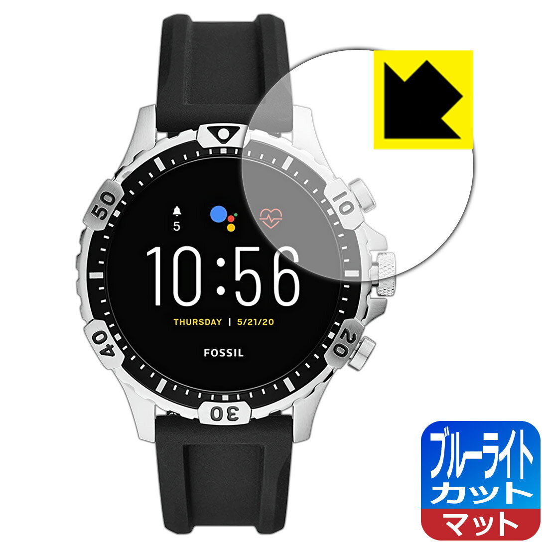 ●対応機種 : FOSSIL GARRETT HR ジェネレーション5 スマートウォッチ (FTW4038 / FTW4039 / FTW4040 / FTW4041 / FTW4042)●内容量 : 1枚●※保護フィルムの貼り付く範囲はイ...