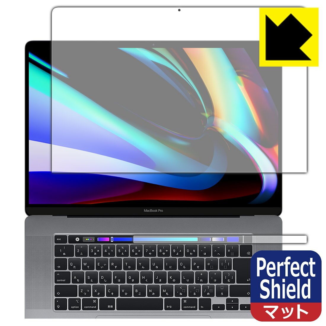 ●対応機種 : Apple MacBook Pro 16インチ(2019年モデル)●製品内容 : 液晶用1枚●※Touch Bar用保護フィルムがおまけでついています。●「Perfect Shield」は画面の反射を抑え、指のすべりもなめら...