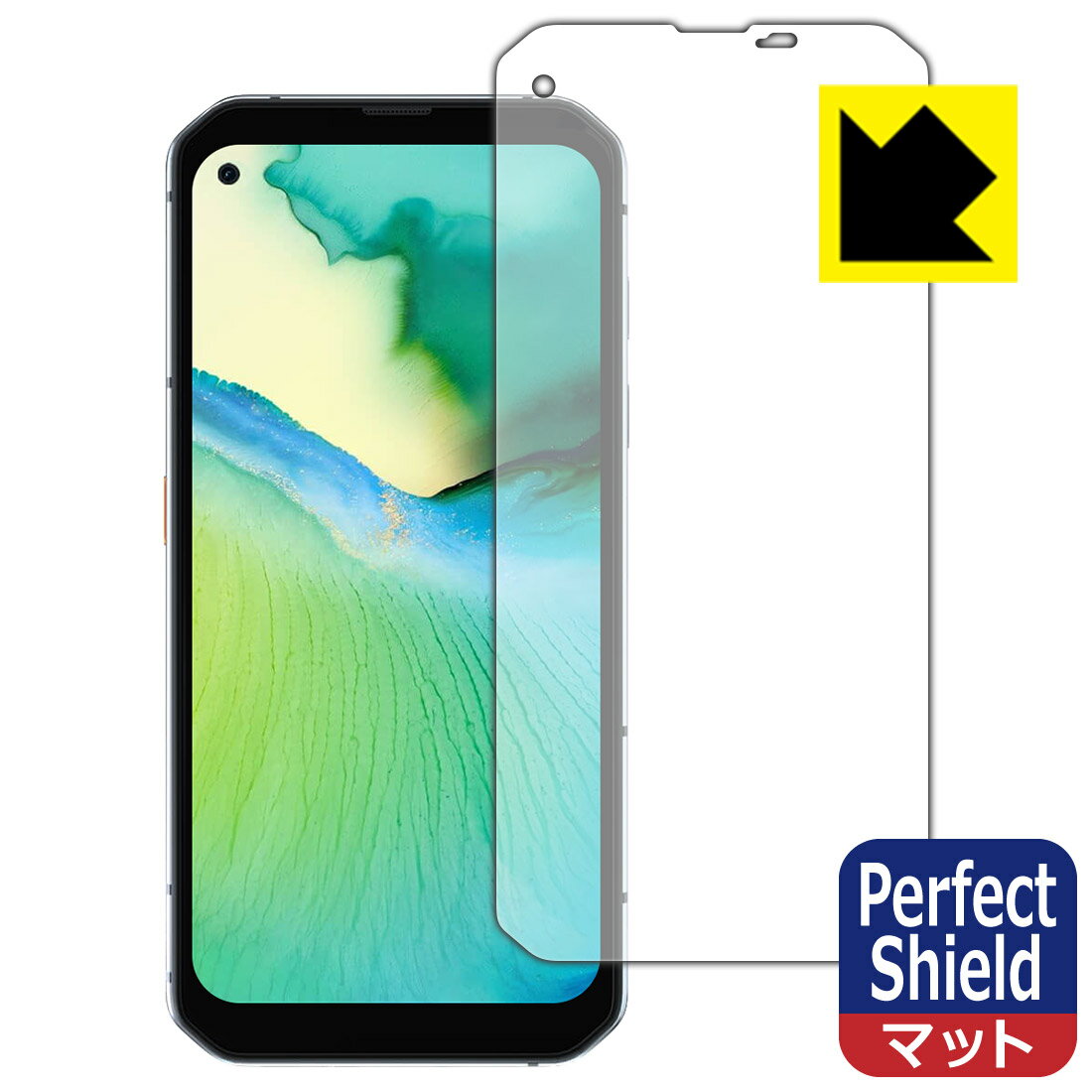 ●対応機種 : Blackview BL6000 Pro●内容量 : 1枚●「Perfect Shield」は画面の反射を抑え、指のすべりもなめらかな指紋や皮脂汚れがつきにくい『アンチグレアタイプ(非光沢)の保護フィルム』●安心の国産素材を...