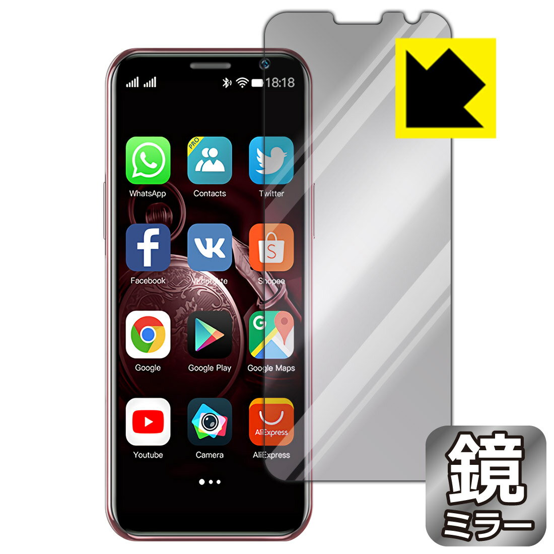 ●対応機種 : SOYES S10-H(S10H)●製品内容 : 前面用1枚●※この機器は周辺部が曲面となったラウンド仕様のため、保護フィルムを端まで貼ることができません。(表示部分はカバーしています)●画面が鏡になり、機器の画面でさりげな...