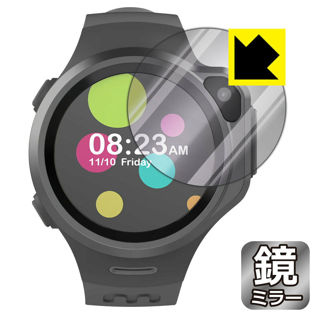 ●対応機種 : OAXIS myFirst Fone R1●内容量 : 1枚●画面が鏡になり、機器の画面でさりげなく身だしなみチェック！のぞき見防止にも！●安心の国産素材を使用。日本国内の自社工場で製造し出荷しています。【ポスト投函送料無料...