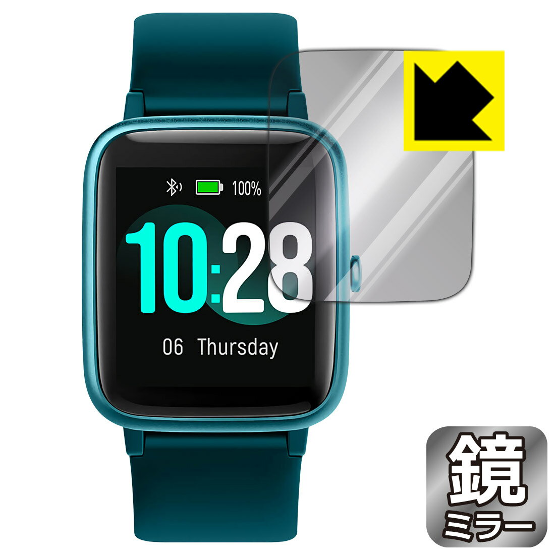 ●対応機種 : Ulefone Watch●内容量 : 1枚●※この機器は周辺部が曲面となったラウンド仕様のため、保護フィルムを端まで貼ることができません。　　※機器の端まで保護したい方は、「Flexible Shield」をご購入ください...