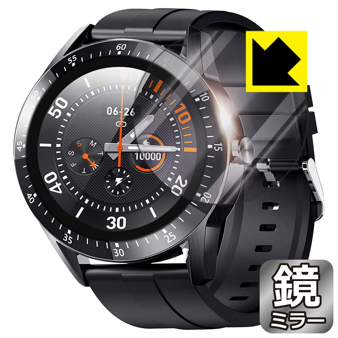 ●対応機種 : LundyBright S12 スマートウォッチ●内容量 : 1枚●※この機器は周辺部が曲面となったラウンド仕様のため、保護フィルムを端まで貼ることができません。(表示部分はカバーしています)　　※機器の端まで保護したい方は...