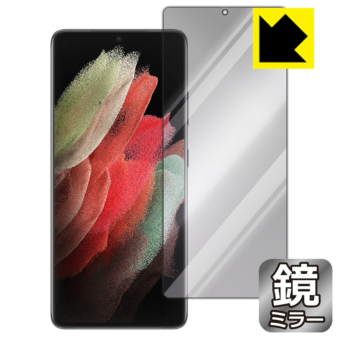 ●対応機種 : Samsung Galaxy S21 Ultra 5G (docomo SC-52B)●製品内容 : 前面用1枚　　※画面での指紋認証は動作しません。●※この機器は周辺部が曲面となったラウンド仕様のため、保護フィルムを端まで...