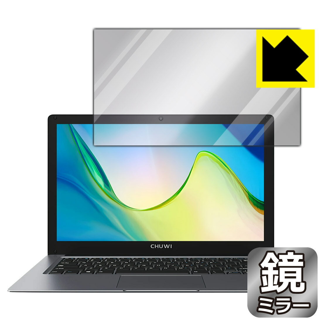 ●対応機種 : CHUWI HeroBook Pro+●製品内容 : 液晶用1枚●画面が鏡になり、機器の画面でさりげなく身だしなみチェック！のぞき見防止にも！●安心の国産素材を使用。日本国内の自社工場で製造し出荷しています。【ポスト投函送料...