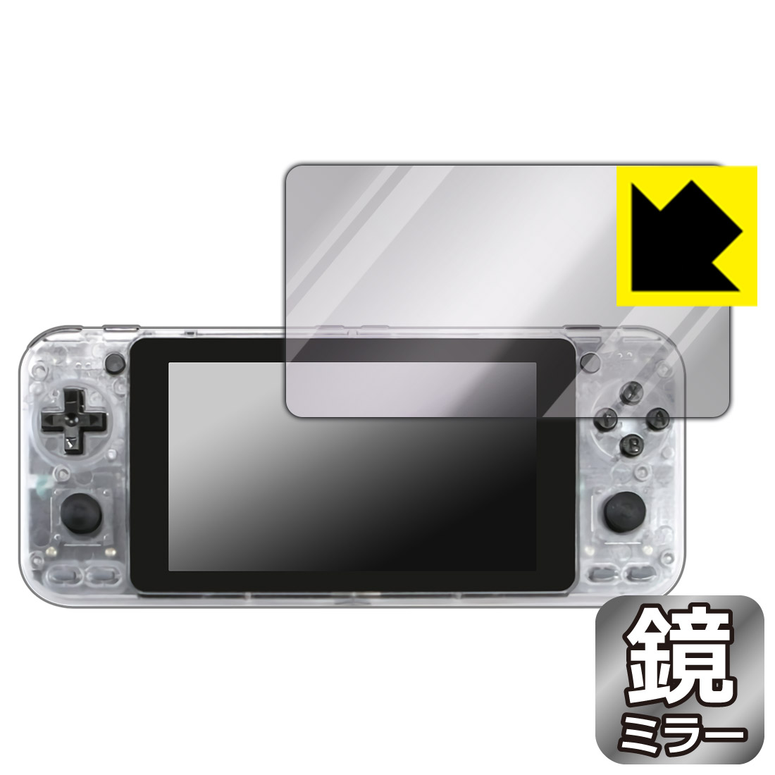 ●対応機種 : HARDKERNEL ODROID-GO Super●内容量 : 1枚●画面が鏡になり、機器の画面でさりげなく身だしなみチェック！のぞき見防止にも！●安心の国産素材を使用。日本国内の自社工場で製造し出荷しています。【ポスト投...