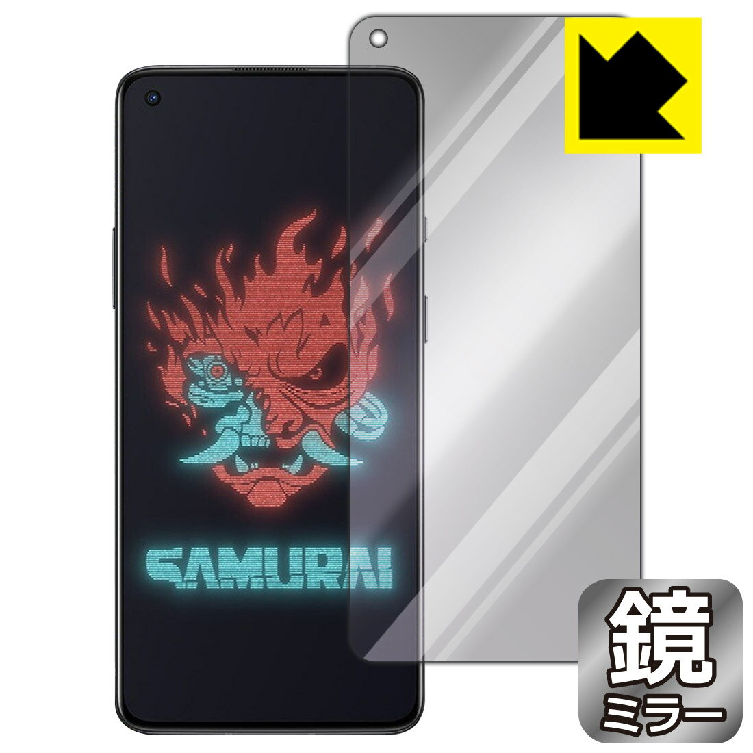 ●対応機種 : OnePlus 8T Cyberpunk 2077 Limited Edition●製品内容 : 前面用1枚　　※画面での指紋認証は動作しません。●※この機器は周辺部が曲面となったラウンド仕様のため、保護フィルムを端まで貼る...
