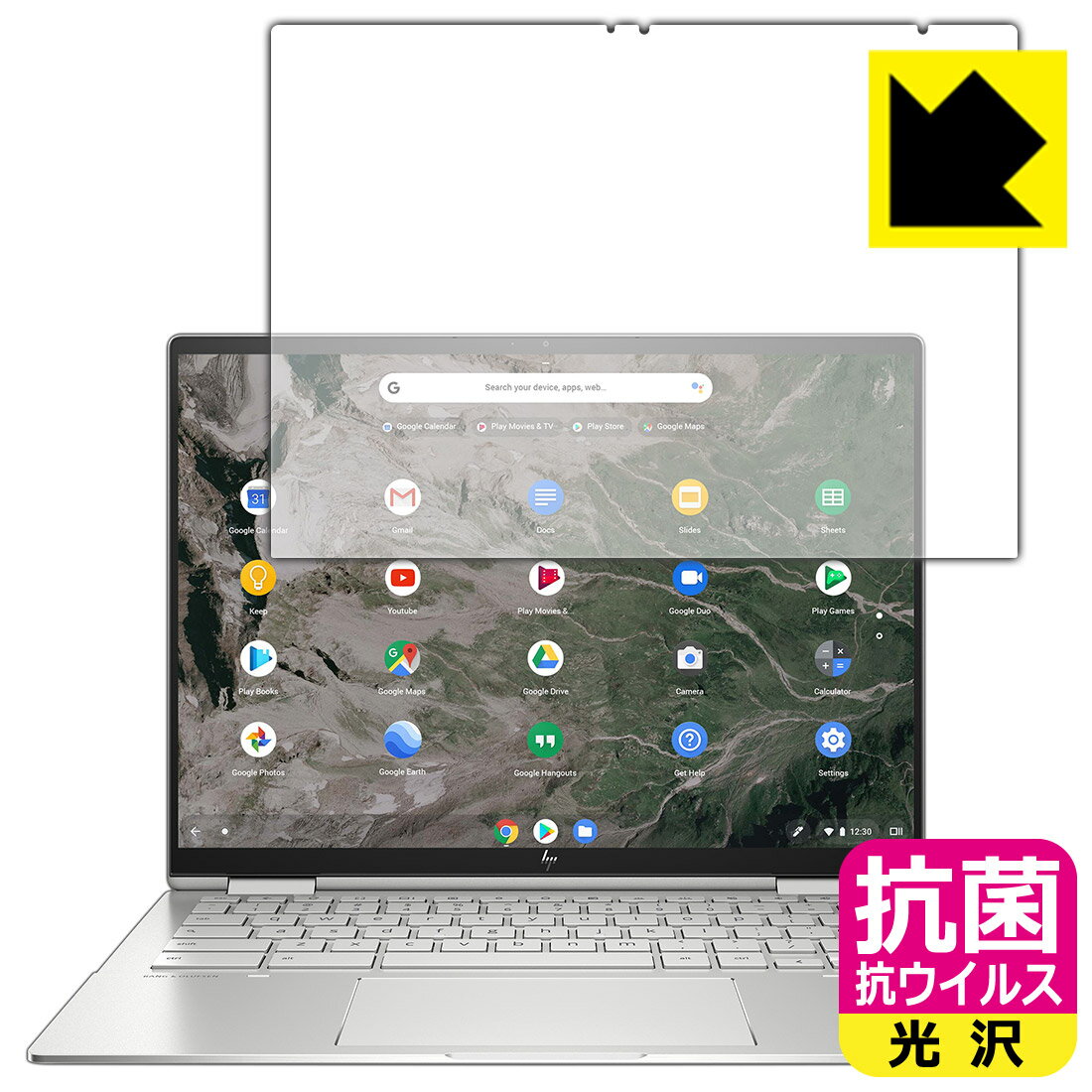 ●対応機種 : HP Chromebook x360 13c-ca0000シリーズ●製品内容 : 液晶用1枚●高い除菌性能が長期間持続！●富士フイルム Hydro Ag＋抗菌フィルム採用。日本国内の自社工場で製造し出荷しています。【ポスト投...