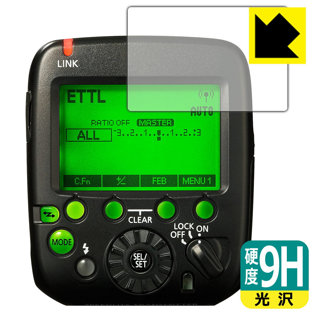 ●対応機種 : Canon スピードライトトランスミッター ST-E3-RT / ST-E3-RT (Ver.2) ST-E3-RTV2 液晶パネル 用の商品です。●製品内容 : 液晶パネル用1枚●柔軟性があり、ガラスフィルムのように衝撃を...