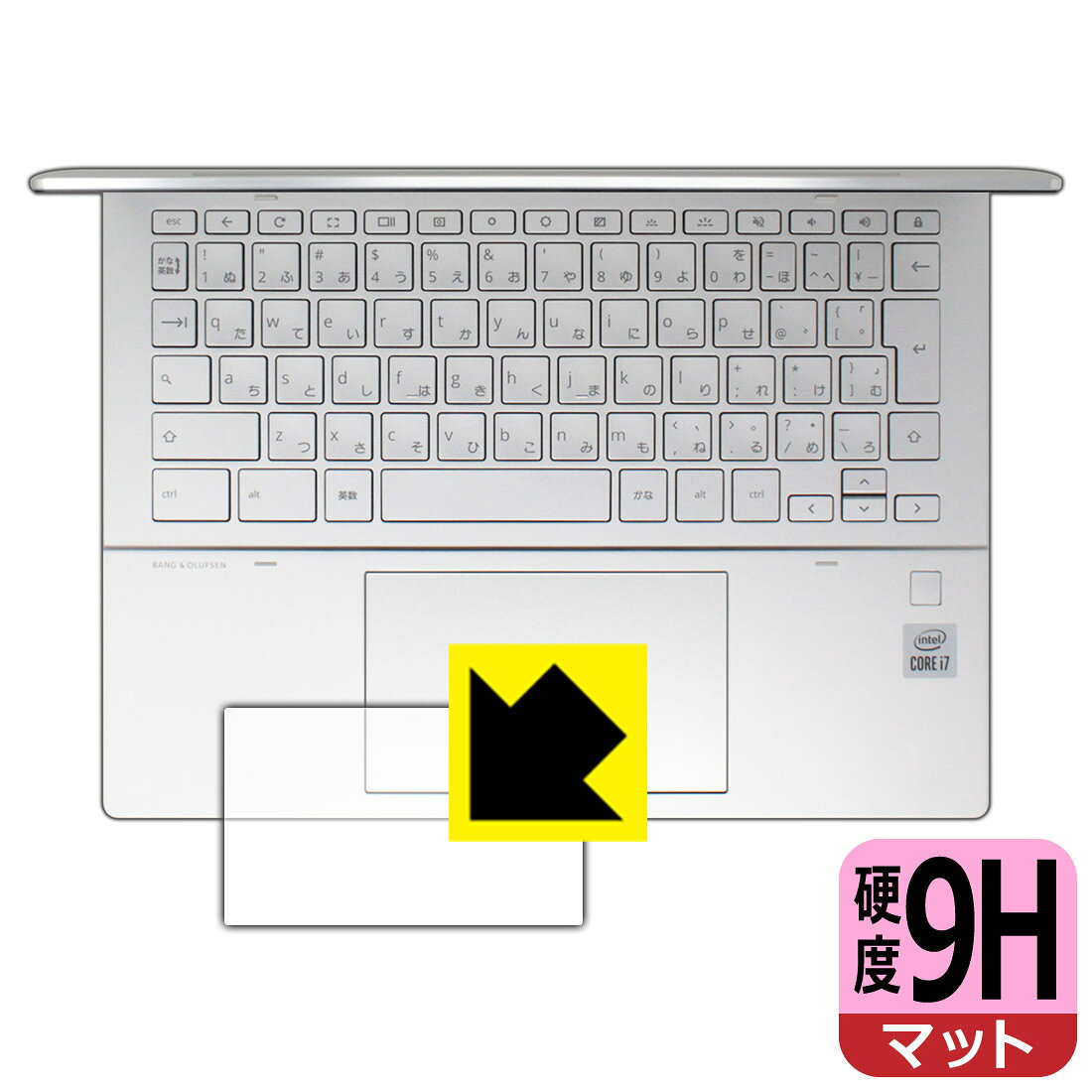 ●対応機種 : HP Chromebook x360 13c-ca0000シリーズ●製品内容 : クリックパッド用1枚●柔軟性があり、ガラスフィルムのように衝撃を受けても割れない『9H高硬度【反射低減】保護フィルム』 ●安心の国産素材を使用...