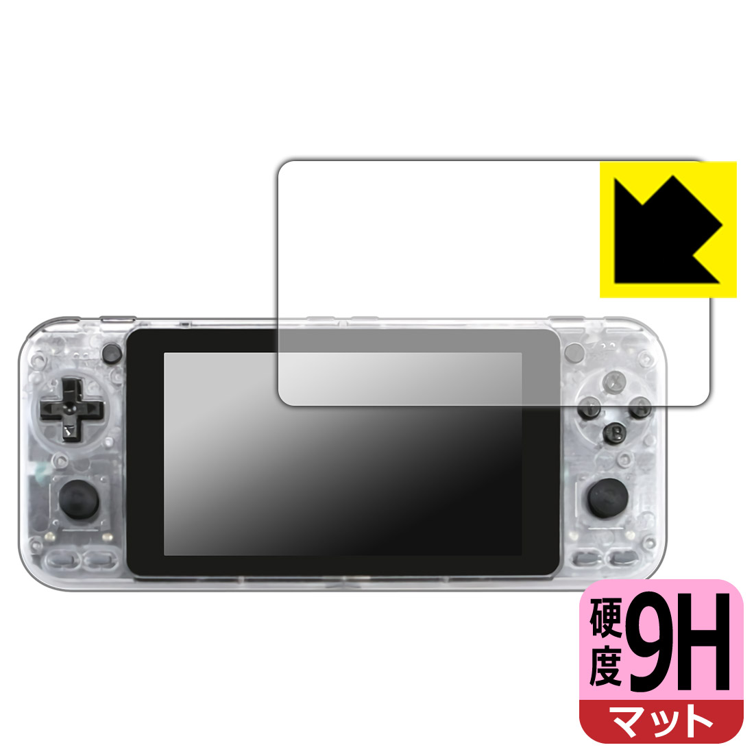●対応機種 : HARDKERNEL ODROID-GO Super●内容量 : 1枚●柔軟性があり、ガラスフィルムのように衝撃を受けても割れない『9H高硬度【反射低減】保護フィルム』 ●安心の国産素材を使用。日本国内の自社工場で製造し出荷...