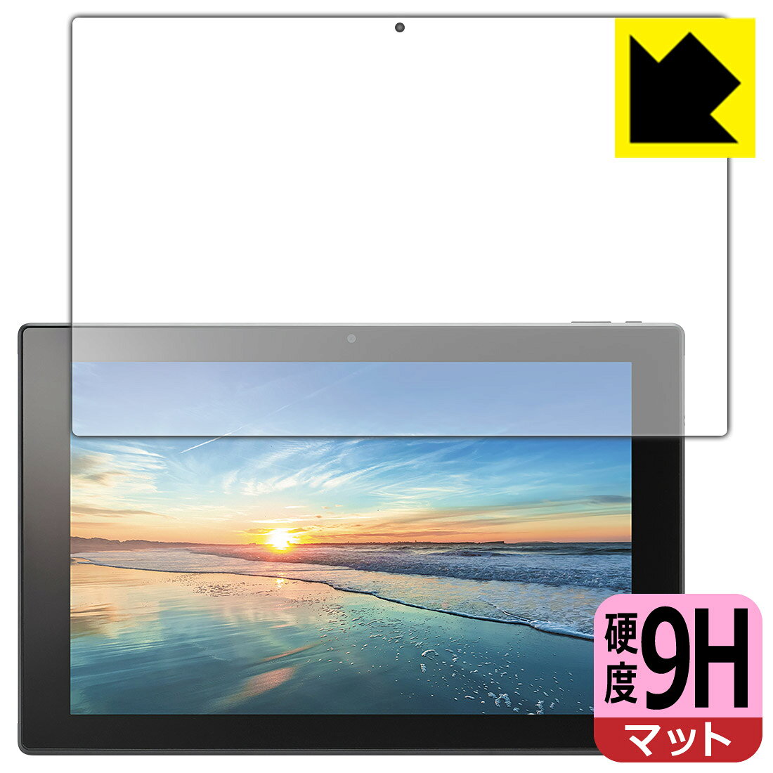 ●対応機種 : テックウインド CLIDE A10B (A10B-A71BK) / CLIDE A10A (A10A-A51BK)●内容量 : 1枚●柔軟性があり、ガラスフィルムのように衝撃を受けても割れない『9H高硬度【反射低減】保護フィ...