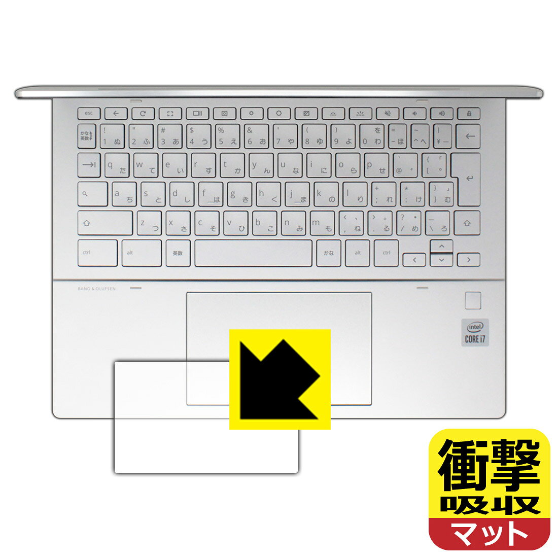 ●対応機種 : HP Chromebook x360 13c-ca0000シリーズ●製品内容 : クリックパッド用1枚●特殊素材の衝撃吸収層が外部からの衝撃を吸収し、機器へのダメージをやわらげます。●安心の国産素材を使用。日本国内の自社工場...