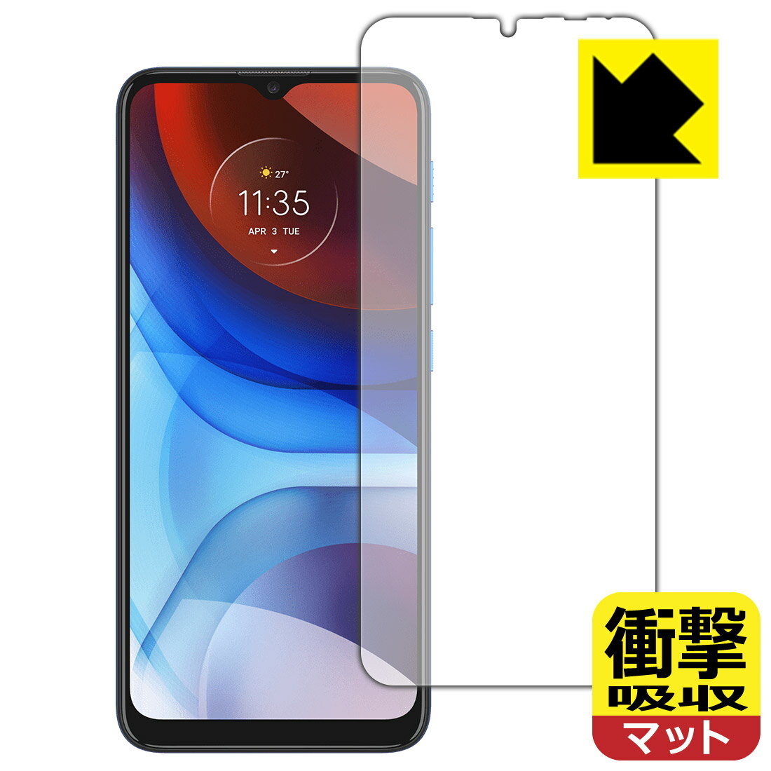 ●対応機種 : Motorola moto e7 power●製品内容 : 前面用1枚●※この機器は周辺部が曲面となったラウンド仕様のため、保護フィルムを端まで貼ることができません。(表示部分はカバーしています)●特殊素材の衝撃吸収層が外部...
