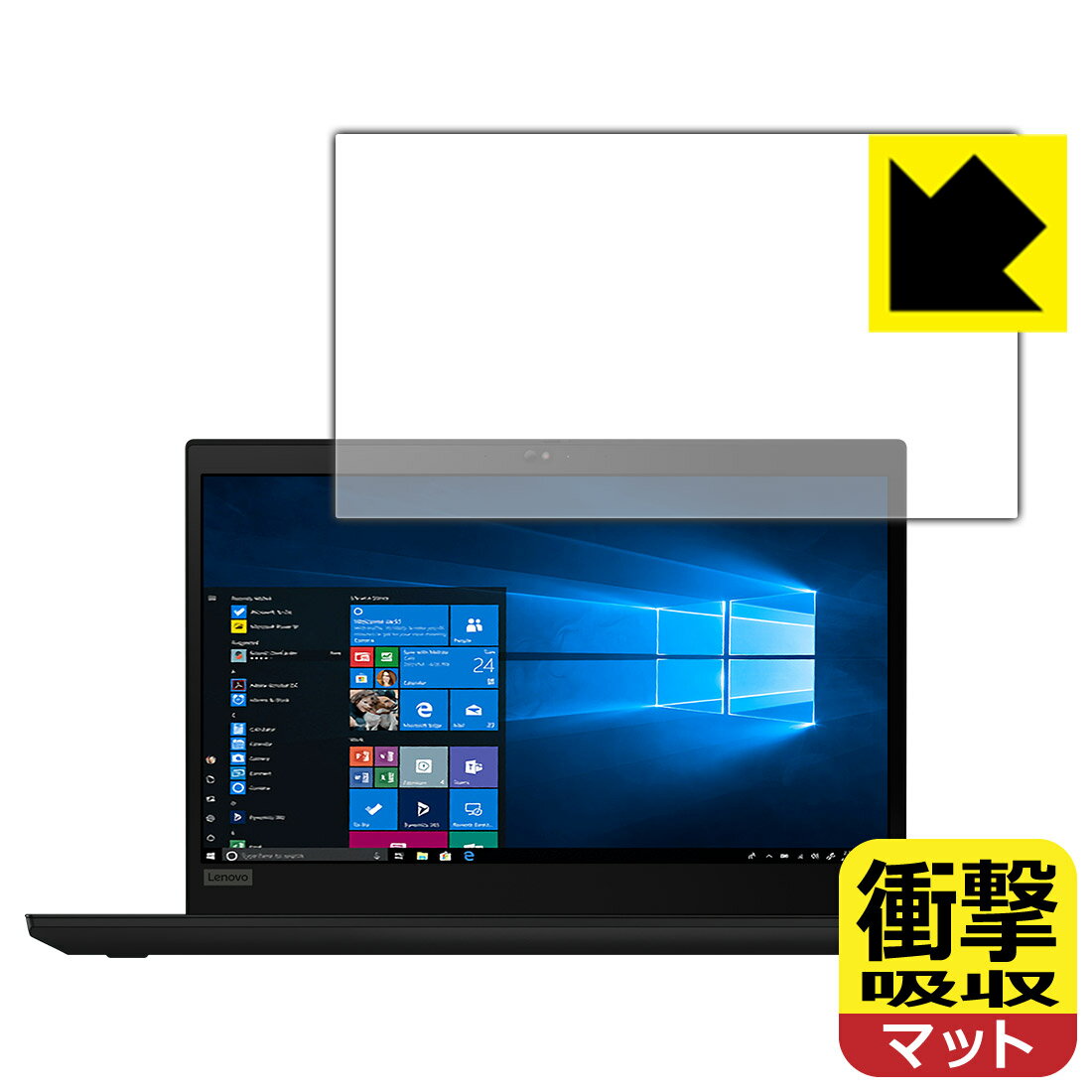 ●対応機種 : Lenovo ThinkPad P14s / ThinkPad P14s Gen 2●製品内容 : 液晶用1枚●特殊素材の衝撃吸収層が外部からの衝撃を吸収し、機器へのダメージをやわらげます。●安心の国産素材を使用。日本国内の...