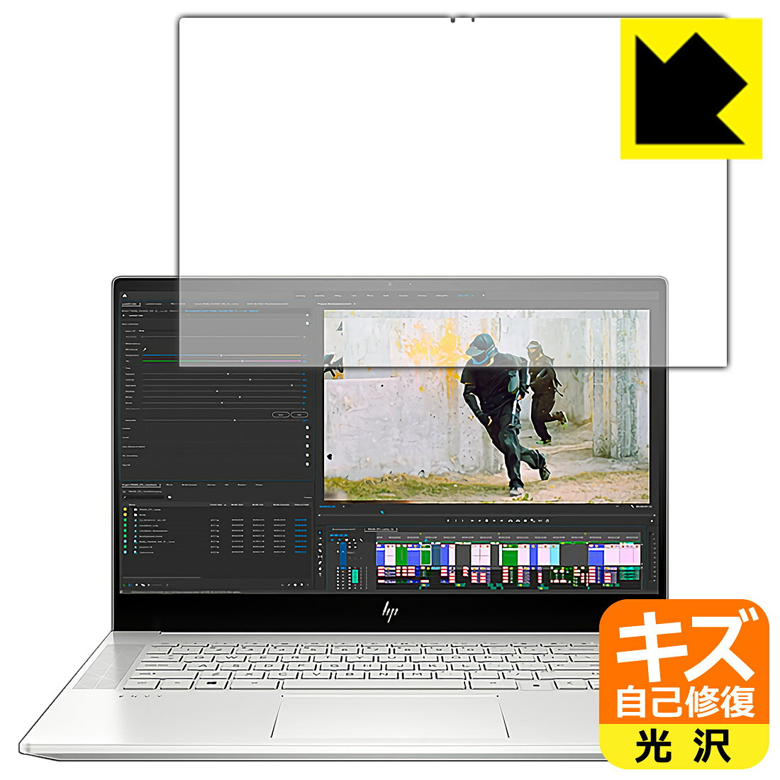 ●対応機種 : HP ENVY 15-ep0000シリーズ●製品内容 : 液晶用1枚●特殊なキズ自己修復層が細かなキズを修復！キズがついても時間が経つと自然に直ります。●安心の国産素材を使用。日本国内の自社工場で製造し出荷しています。今なら...