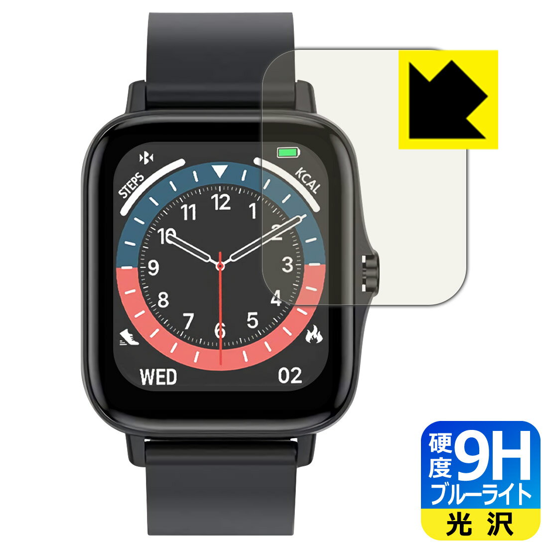 ●対応機種 : POLION スマートウォッチ T42●内容量 : 1枚●※この機器は周辺部が曲面となったラウンド仕様のため、保護フィルムを端まで貼ることができません。そのため、表示部分よりも保護フィルムが小さくなっています。　　※機器の端...