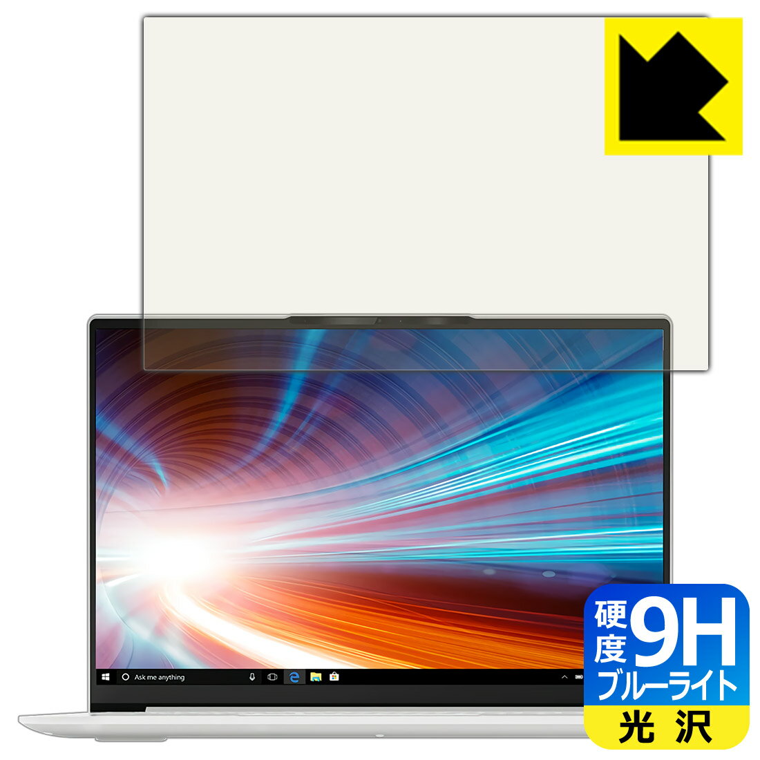 楽天市場】lenovo yoga slim 750iの通販 楽天市場】lenovo yoga slim 750iの通販