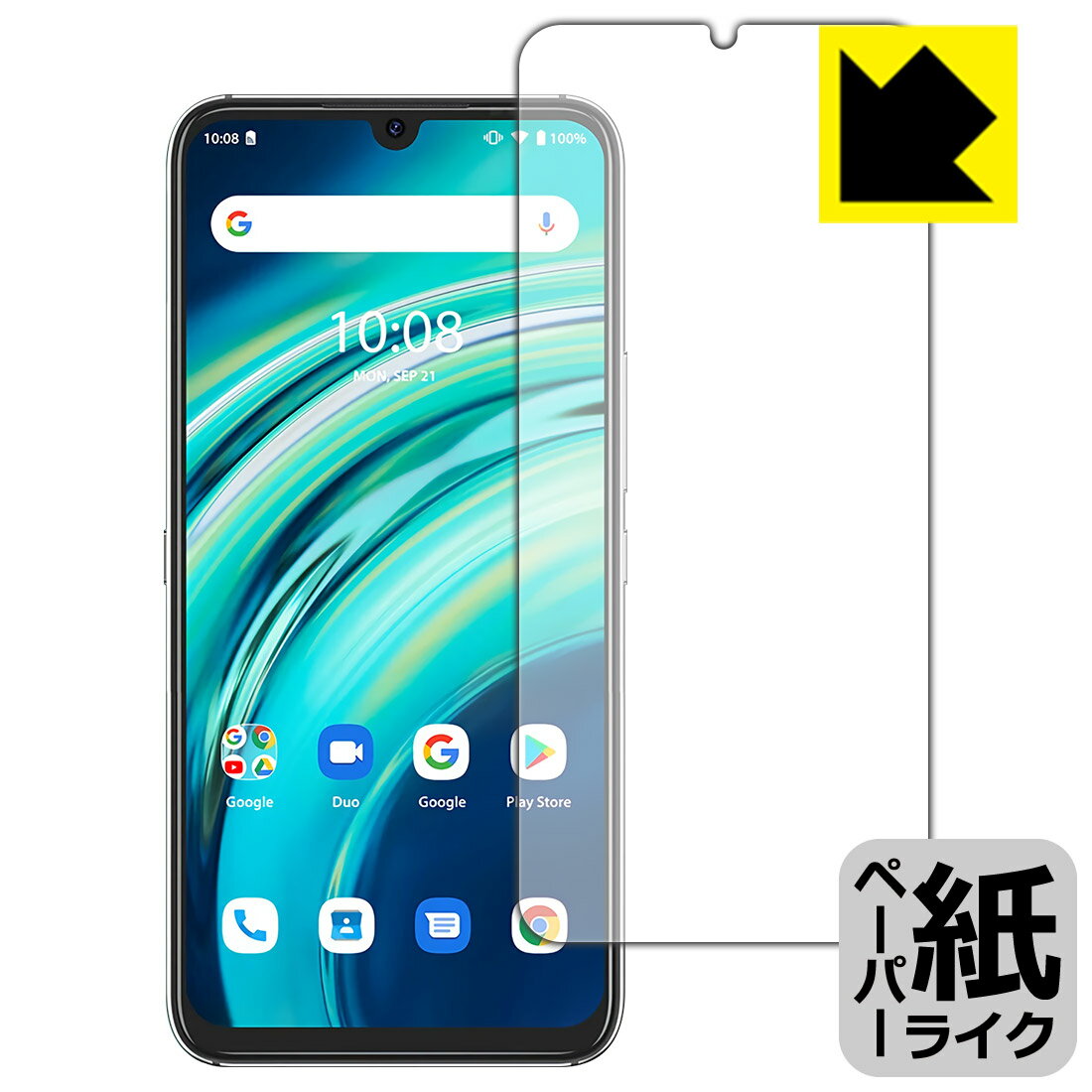 ●対応機種 : UMIDIGI A9 Pro●製品内容 : 前面用1枚●※この機器は周辺部が曲面となったラウンド仕様のため、保護フィルムを端まで貼ることができません。(表示部分はカバーしています)●紙のような描き心地を実現する『ペーパーライ...