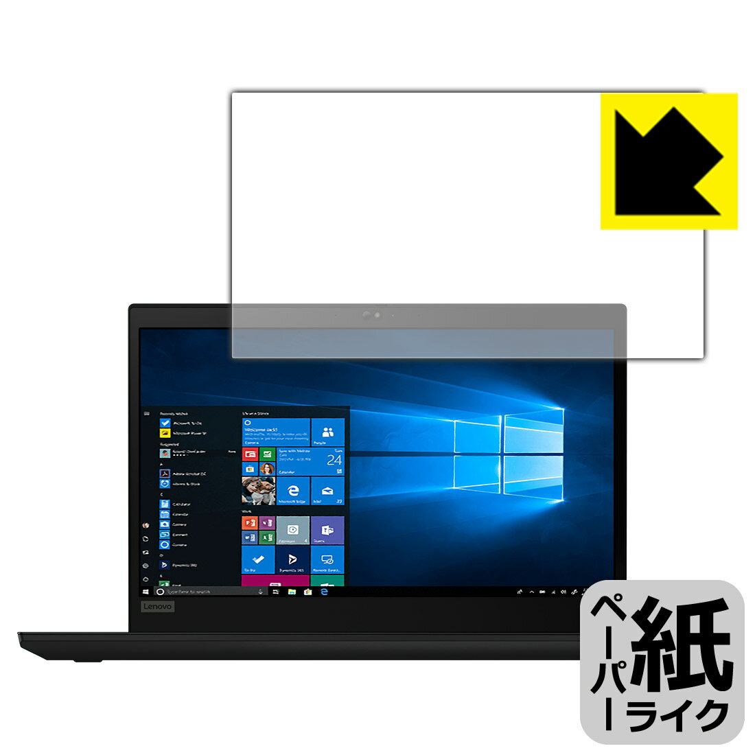 ●対応機種 : Lenovo ThinkPad P14s / ThinkPad P14s Gen 2●製品内容 : 液晶用1枚●紙のような描き心地を実現する『ペーパーライク保護フィルム』です。表面はアンチグレア(反射防止)タイプなので、光の...