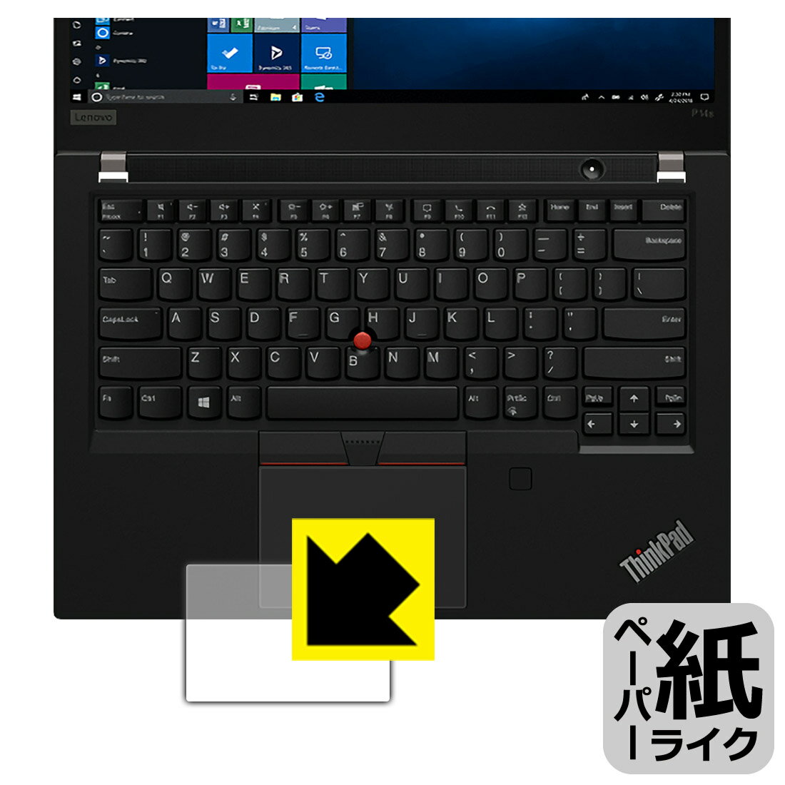●対応機種 : Lenovo ThinkPad P14s / ThinkPad P14s Gen 2●製品内容 : タッチパッド用1枚●※タッチパッド表面の仕上げの都合により、保護フィルムは完全に密着しません。貼りつきムラが目立つ場合があり...