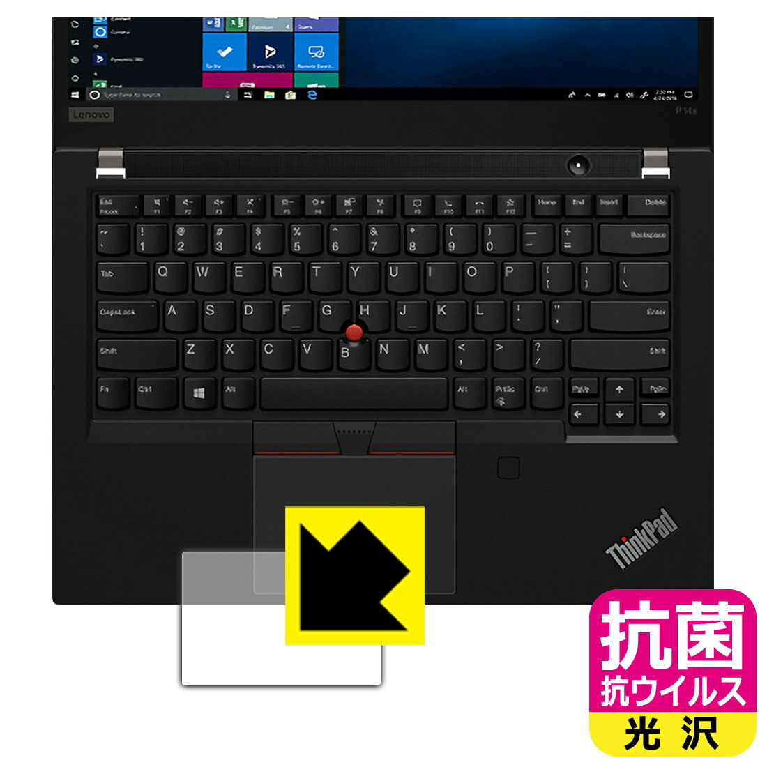 ●対応機種 : Lenovo ThinkPad P14s / ThinkPad P14s Gen 2●製品内容 : タッチパッド用1枚●※タッチパッド表面の仕上げの都合により、保護フィルムは完全に密着しません。貼りつきムラが目立つ場合があり...