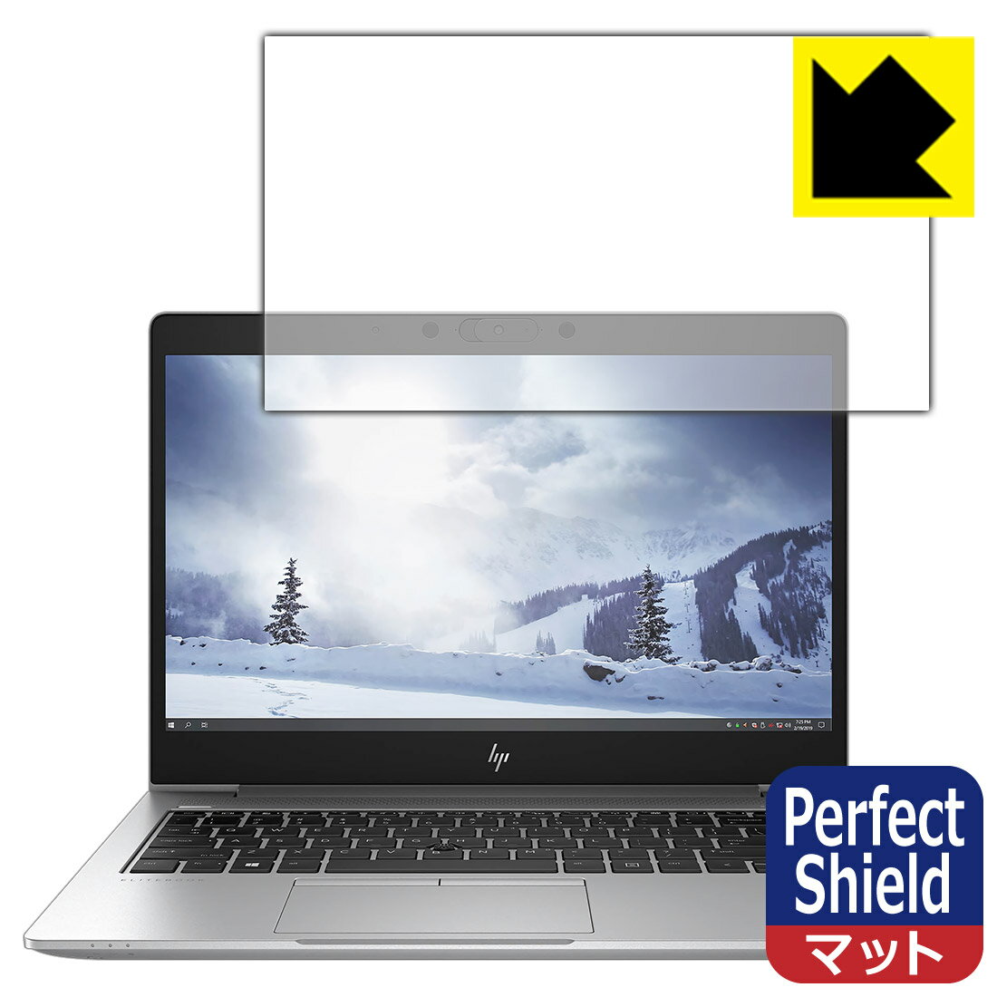 ●対応機種 : HP mt45 Mobile Thin Client●製品内容 : 液晶用1枚●「Perfect Shield」は画面の反射を抑え、指のすべりもなめらかな指紋や皮脂汚れがつきにくい『アンチグレアタイプ(非光沢)の保護フィルム...