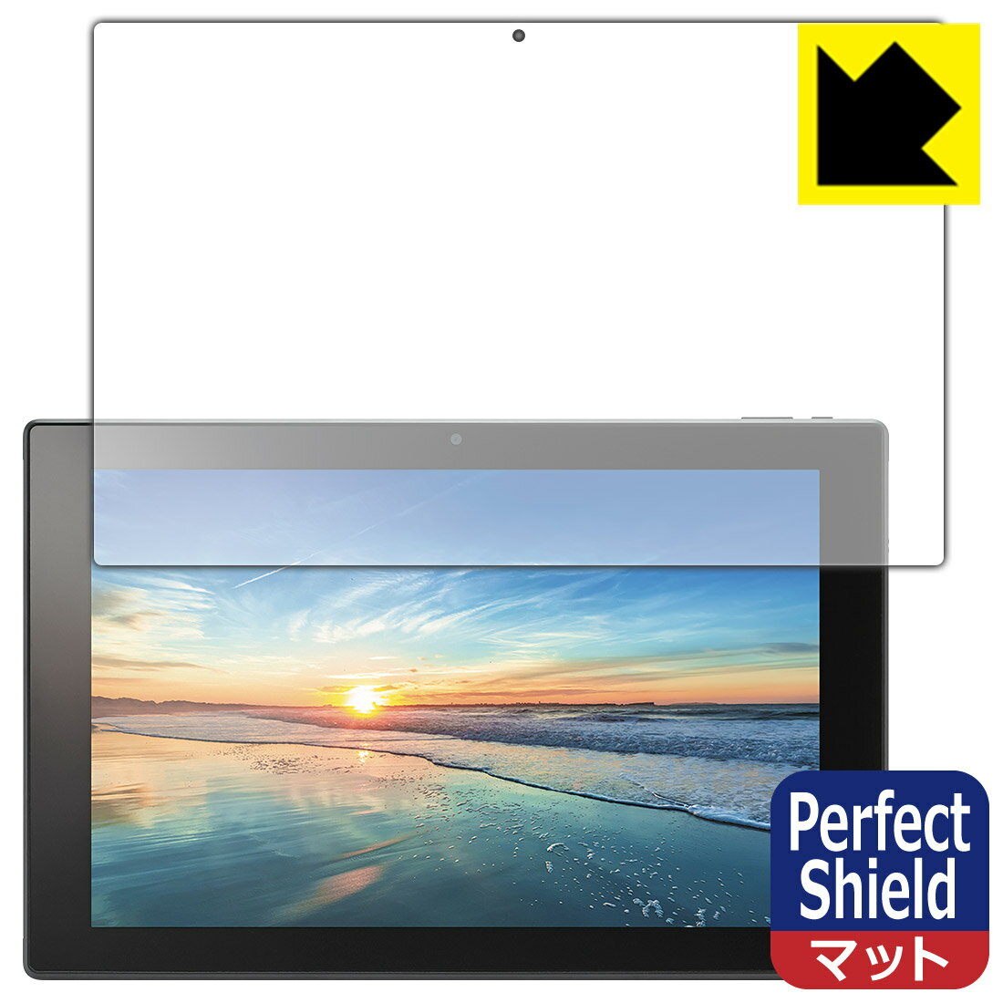 ●対応機種 : テックウインド CLIDE A10B (A10B-A71BK) / CLIDE A10A (A10A-A51BK)●内容量 : 1枚●「Perfect Shield」は画面の反射を抑え、指のすべりもなめらかな指紋や皮脂汚れが...