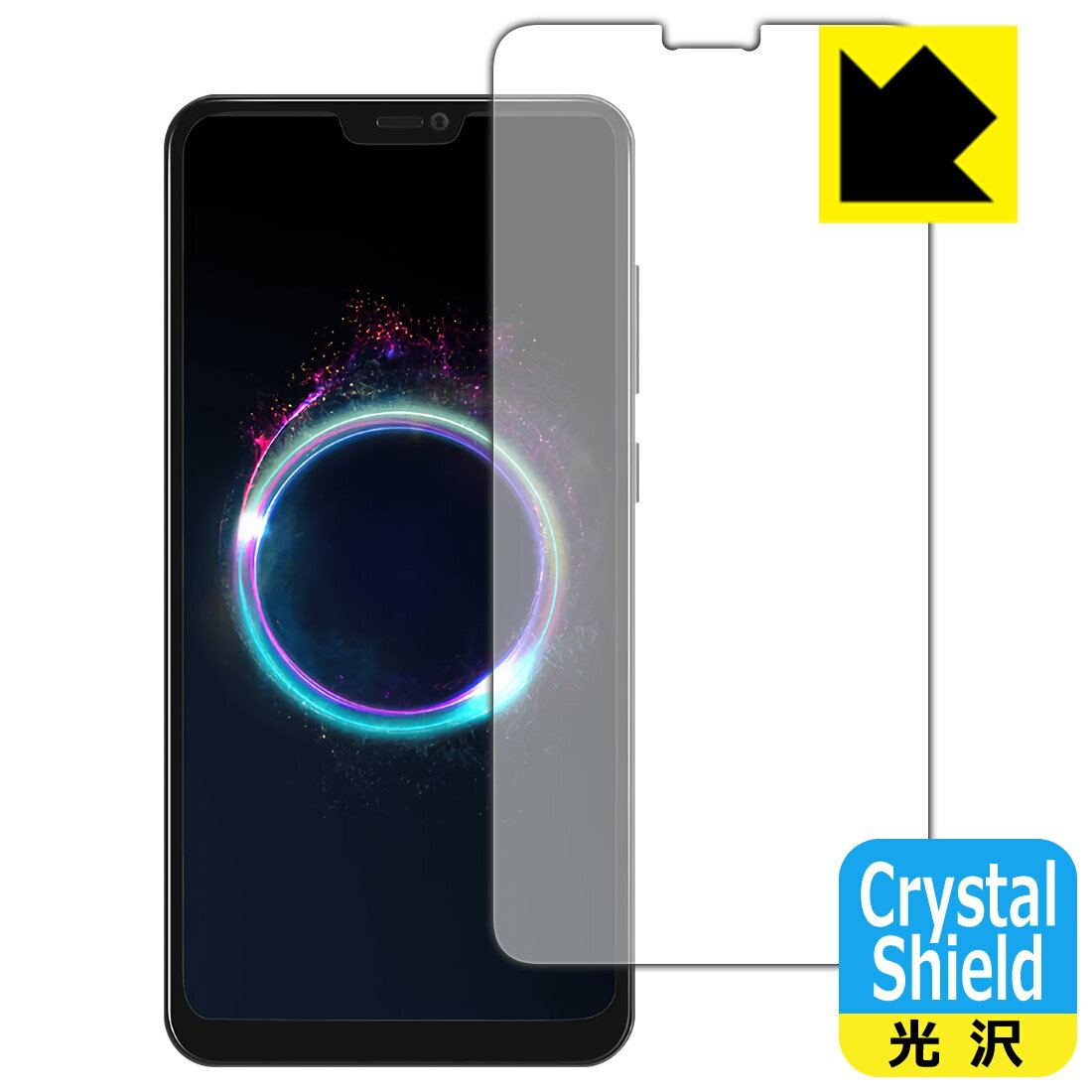 ●対応機種 : MAYA SYSTEM jetfon S20i (ELTS18A02-A)●製品内容 : 前面用1枚●※この機器は周辺部が曲面となったラウンド仕様のため、保護フィルムを端まで貼ることができません。(表示部分はほぼカバーしてい...