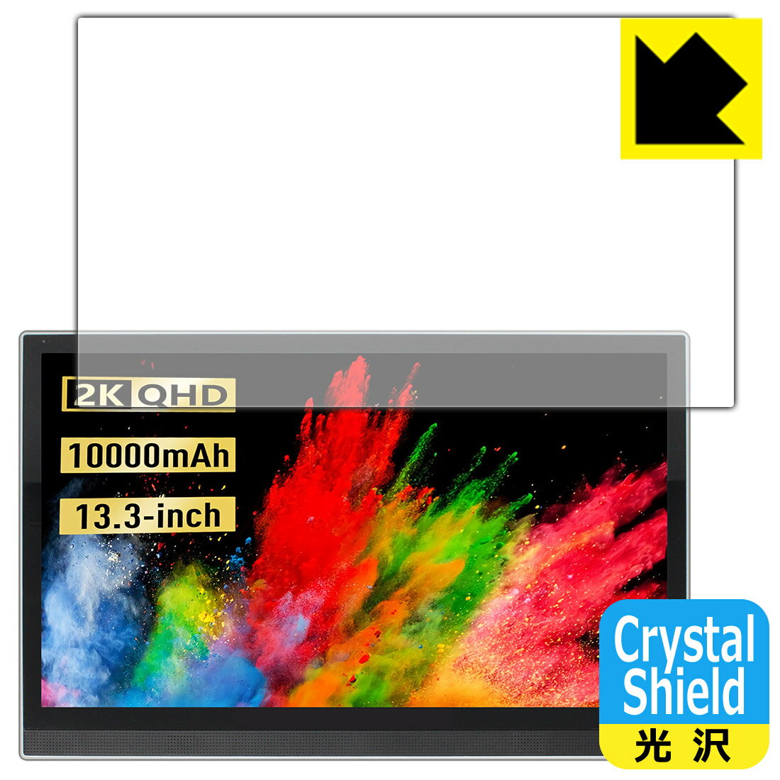 ●対応機種 : ALLDOCUBE Expand X (K133)●内容量 : 1枚●「Crystal Shield」は高い透明度と光沢感で、保護フィルムを貼っていないかのようなクリア感のある『光沢タイプの保護フィルム』●安心の国産素材を使...