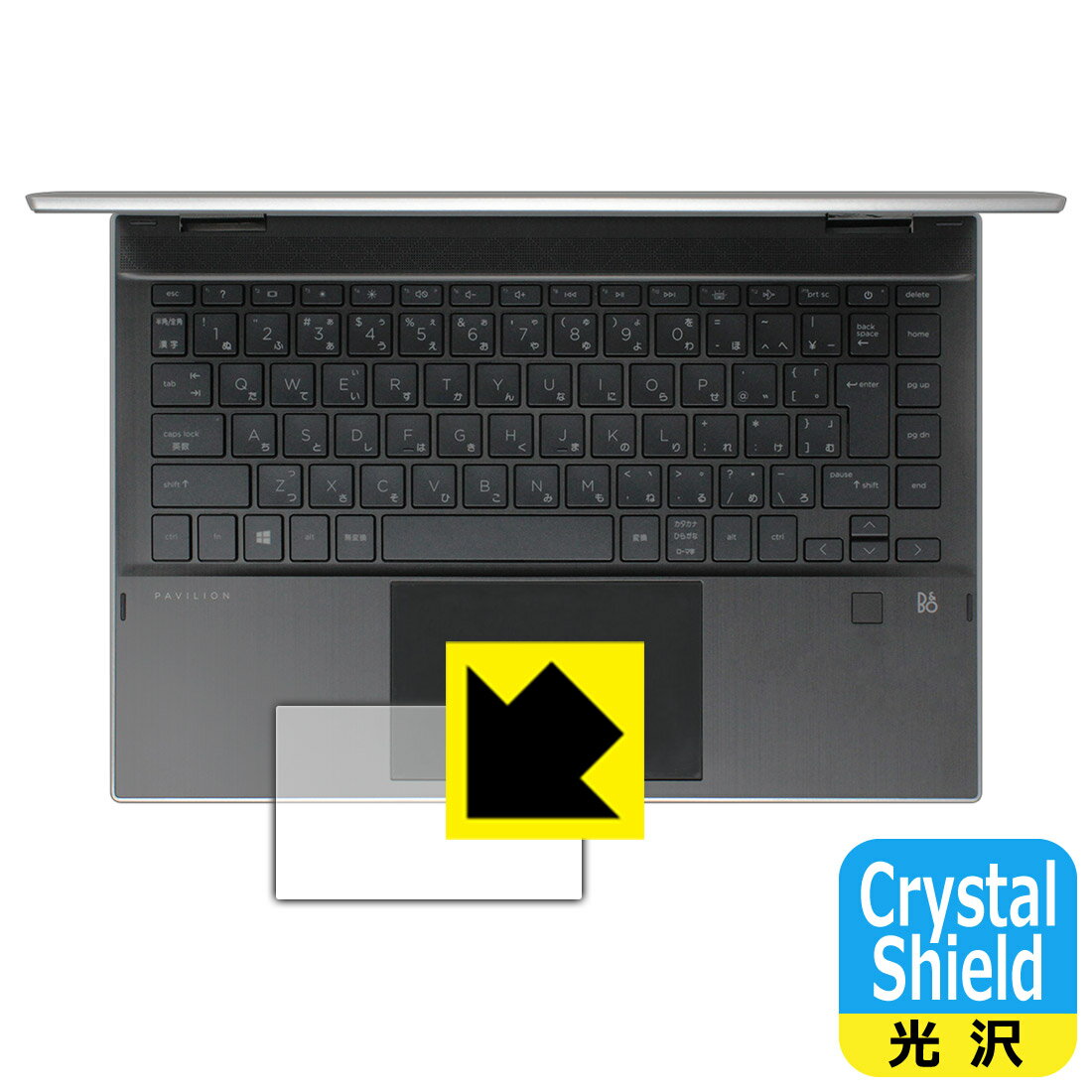 ●対応機種 : HP Pavilion x360 14-dw0000シリーズ / HP Pavilion x360 14-dw1000シリーズ●製品内容 : イメージパッド用1枚●※イメージパッド表面の仕上げの都合により、保護フィルムは完全...